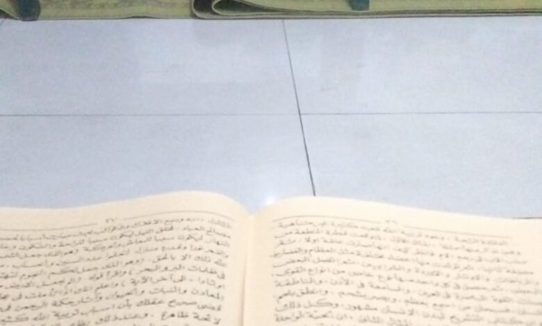 Penyuluh KUA Gedongtengen Berikan Kajian Tafsir Al-Fatihah Karya Imam ...